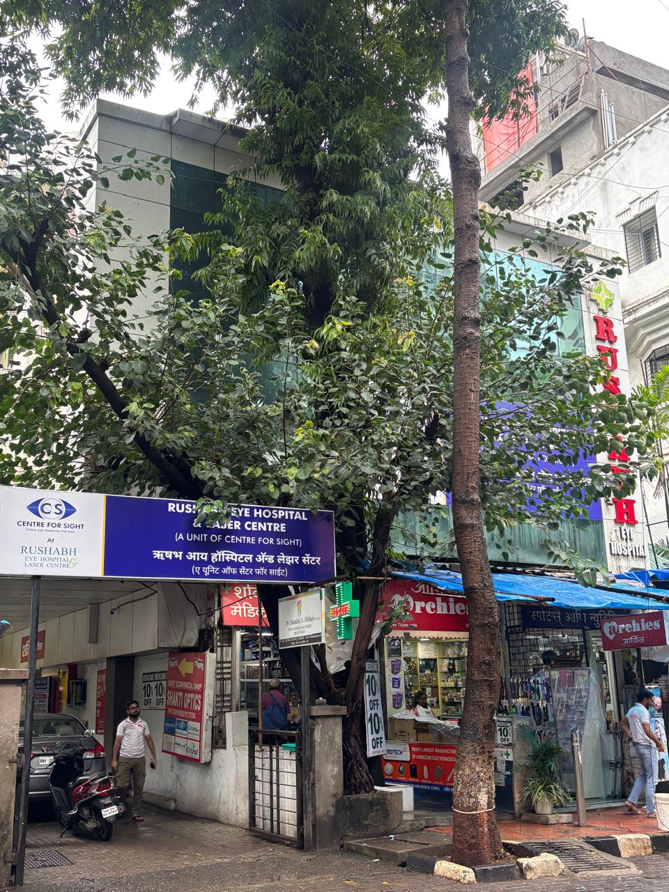 Best Eye Hospital in Chembur, Mumbai | Centre For Sight